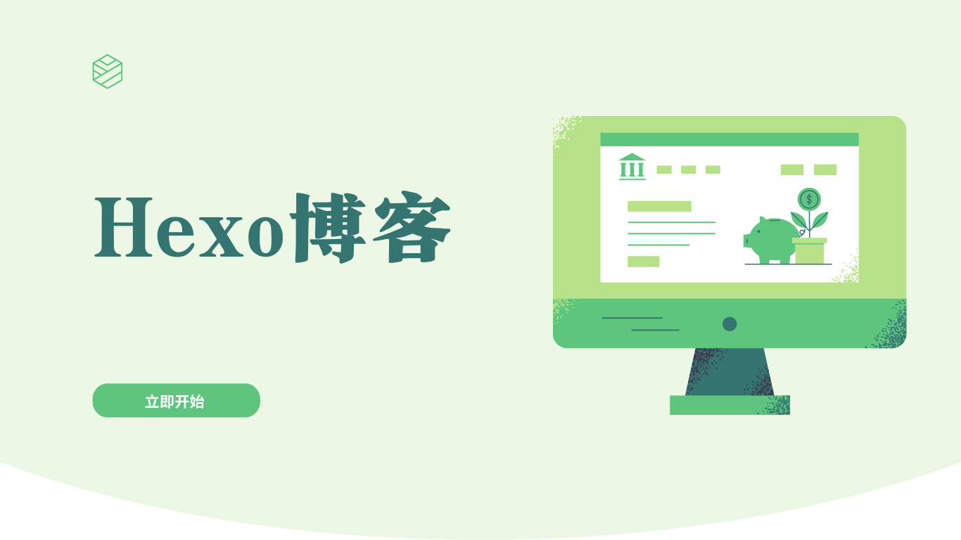 MANGOのBlog - 博客时间